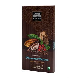 Monsooned Malabar Coffee